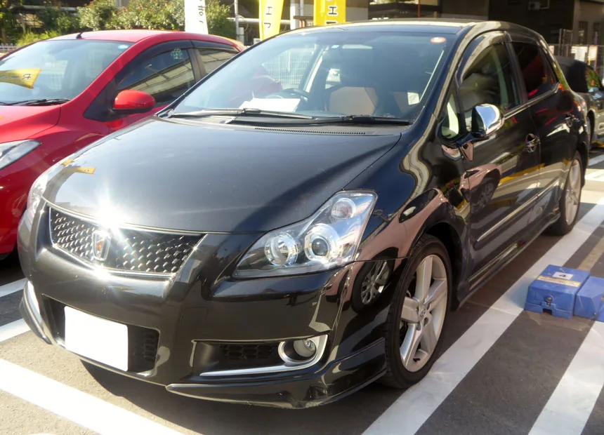 Blade - Import Car Japan