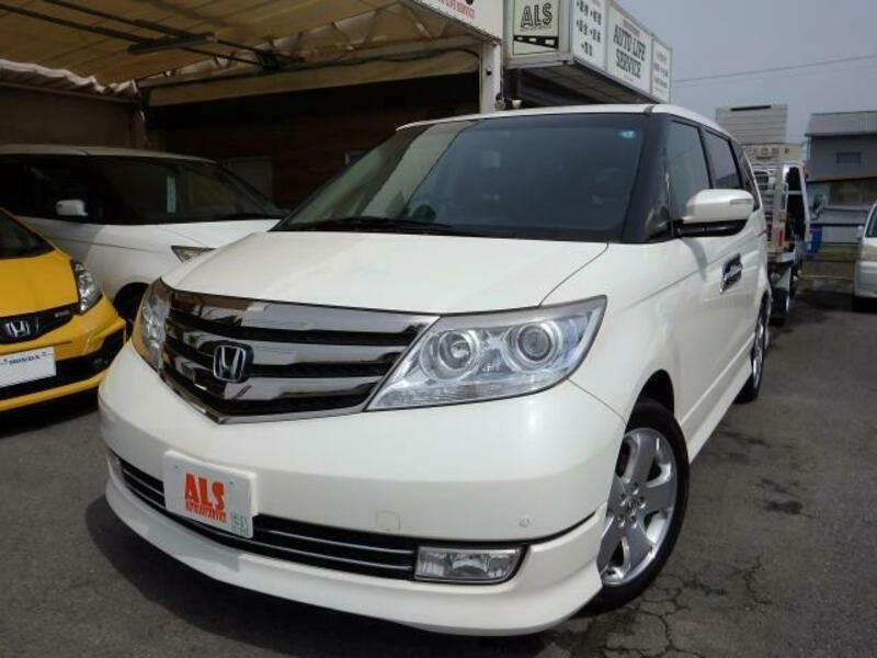 Elysion Welfare - Import Car Japan